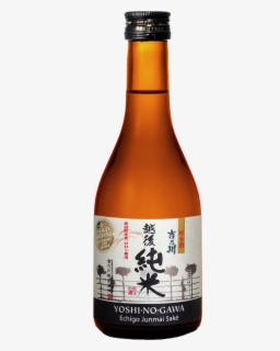 Kf Beer Bottle Png Hd , Free Transparent Clipart - ClipartKey