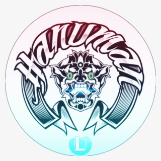 Transparent Hanuman Clipart - Logo Hanuman , Free Transparent Clipart ...