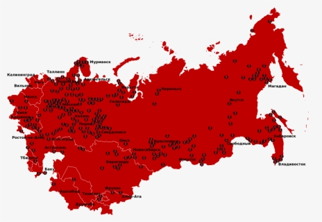 Soviet Union Flag Png - Soviet Union Map , Free Transparent Clipart ...