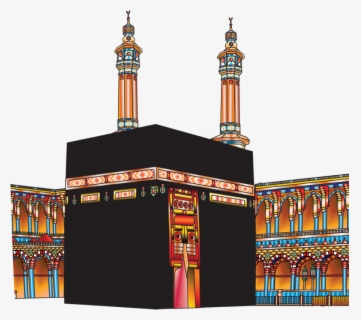 Kaba Vector Png - Png Kaba Transparent , Free Transparent Clipart ...