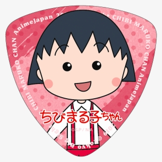 Chibi Maruko Chan Cartoon - Chibi Maruko Chan Vector , Free Transparent ...
