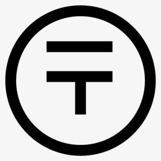 Retrograde Symbol Astrology , Free Transparent Clipart - ClipartKey