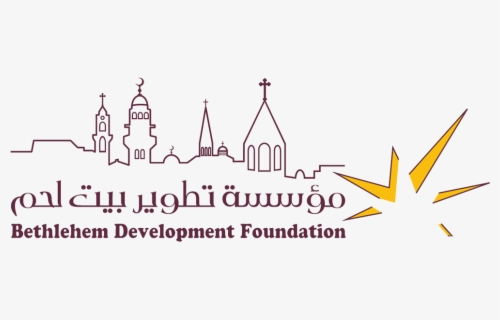 Bethlehem Development Foundation , Free Transparent Clipart - ClipartKey