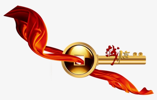 Golden Key Png Image Transparent - Transparent Background Key Gif ...