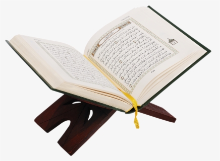 Transparent Background Quran Pak Png , Free Transparent Clipart ...