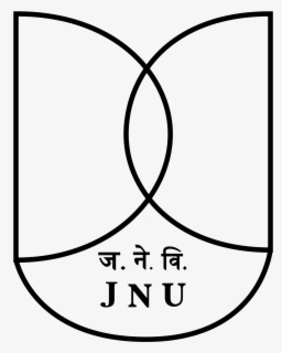 Jnu University Logo , Free Transparent Clipart - ClipartKey