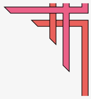 Upper Right Corner Border , Free Transparent Clipart - ClipartKey
