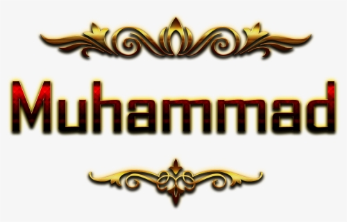 Harsh Name , Free Transparent Clipart - ClipartKey