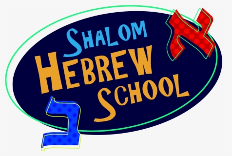 Hebrew School Logo - Hebrew School Clipart , Free Transparent Clipart ...