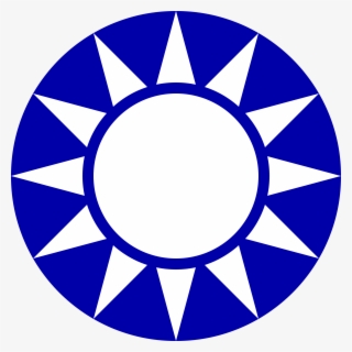 Kuomintang Symbol , Free Transparent Clipart - ClipartKey