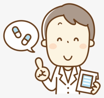 Free Take Clip Art with No Background - ClipartKey