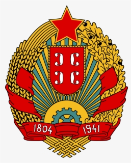 Communist Party Of China , Free Transparent Clipart - ClipartKey