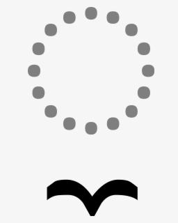 Tilde Png Transparent Image - Tilde Icon , Free Transparent Clipart ...