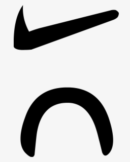 Bfdi Eyes Closed Png , Transparent Cartoons - Bfdi Closed Eye Assets ...