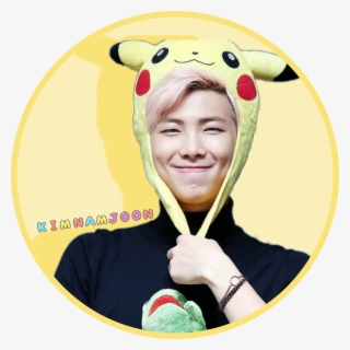 Kim Namjoon Signature , Free Transparent Clipart - ClipartKey