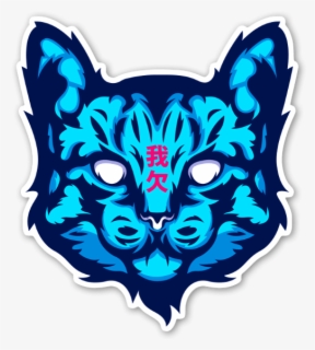 Download Cute Cat Stickers Series - Cute Angry Cat Cartoon - ClipartKey