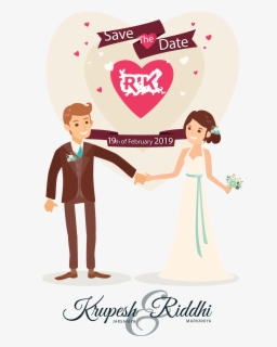 Event Image - Cartoon Engagement Invitation Cards , Free Transparent ...