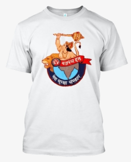 Bajrang Dal Logo Png , Free Transparent Clipart - ClipartKey