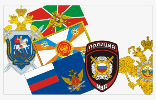 Russian Governmental Emblems - Emblem , Free Transparent Clipart ...