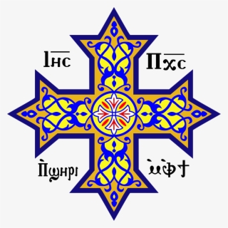 Orthodox Cross Transparent , Free Transparent Clipart - ClipartKey