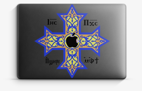 Transparent Laptop Mockup Png - Coptic Cross Png , Free Transparent ...