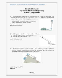 Brainpop Inclined Plane , Free Transparent Clipart - ClipartKey