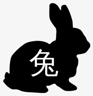 Rabbit Outline - Clipart Rabbit , Free Transparent Clipart - ClipartKey