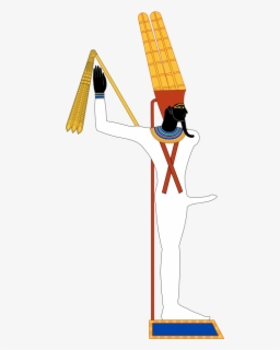 Ancient Egypt God Atum - Atum Egyptian God , Free Transparent Clipart ...