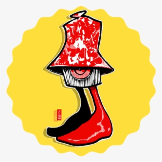 Trans Logo With Yellow Bg - Illustration , Free Transparent Clipart ...