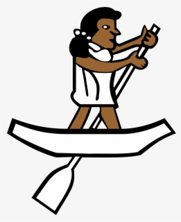 Transparent Indian Canoe Clipart - Aztec Canoe Png , Free Transparent ...