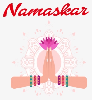 Logo Png Namaskar Images Hd , Free Transparent Clipart - ClipartKey