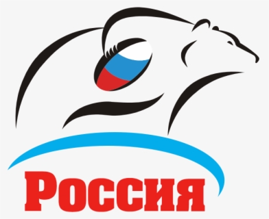 Russia - Logo Russian Rugby , Free Transparent Clipart - ClipartKey