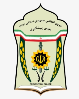 Law Enforcement Force Of Islamic Republic Of Iran - Iranian Prevention ...