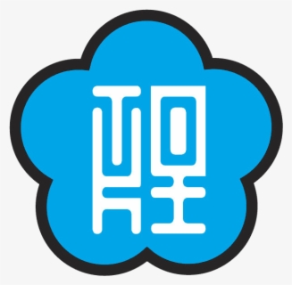 Picture - Mnemonic For Toki Kanji , Free Transparent Clipart - ClipartKey