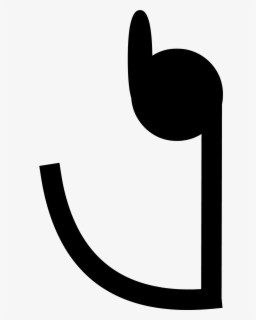 Arms Clipart Fist - Bfdi Assets Fist Up Arm , Free Transparent Clipart ...