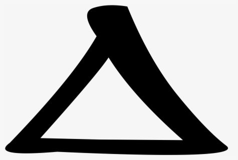 Delta Png Transparent Background Sign - Delta Symbole , Free ...