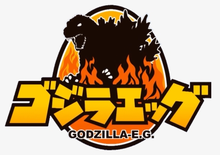 King Of The Wikis - Godzilla Egg Logo , Free Transparent Clipart ...
