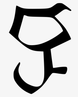 Gothic Glyph 13 Clip Arts - Hellraiser Symbol , Free Transparent ...