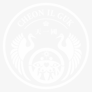 Family Federation For World Peace And Unification Logo , Free ...