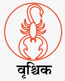 Vrishchik - Symbol , Free Transparent Clipart - ClipartKey