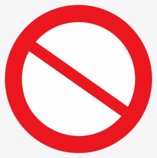 Do Not Touch Clipart - Do Not Logo Png , Free Transparent Clipart ...