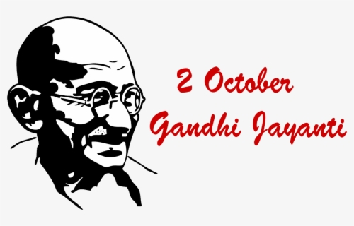 2 October Gandhi Jayanti Png Transparent Image - Mahatma Gandhi Photo ...