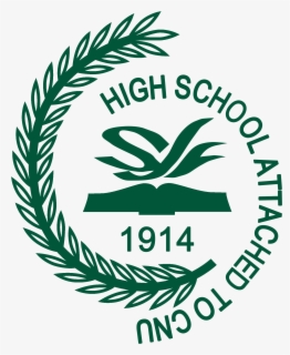 School Logo - Lima Senior Spartans Logo , Free Transparent Clipart ...