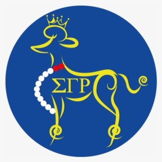 Sigma Gamma Rho Chapter Logos , Free Transparent Clipart - ClipartKey