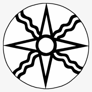 8 Pointed Sun Symbol , Free Transparent Clipart - ClipartKey
