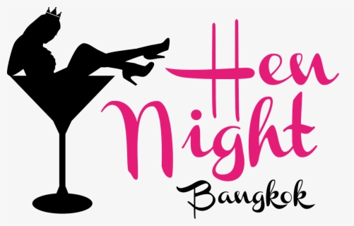 Transparent Party Bus Clipart - Calligraphy , Free Transparent Clipart ...