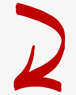 Arrow Clipart Beautiful , Free Transparent Clipart - ClipartKey