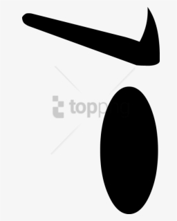 Clip Art Image Eye Battle For - Bfdi Angry Eyes , Free Transparent ...