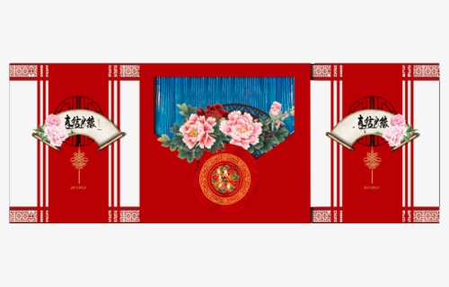 Transparent Chinese Wedding Clipart - Wedding Traditional Background ...
