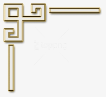 Double Line Png - Gold Outline Border , Free Transparent Clipart ...